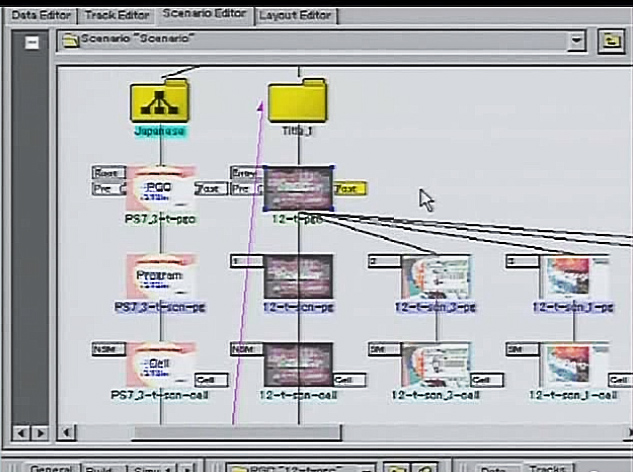 DVDオーサリングScenarist制作サービス料金大幅値下げ-アテイン株式会社のプレスリリース（2014年6月16日) | イノベーションズ ...